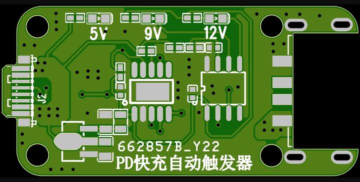 诱骗芯片PD+QC协议XSP06应用案例，支持5V9V12V15V20V - 知乎