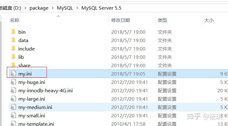 Linux MySql的配置文件my.cnf详解 - 知乎