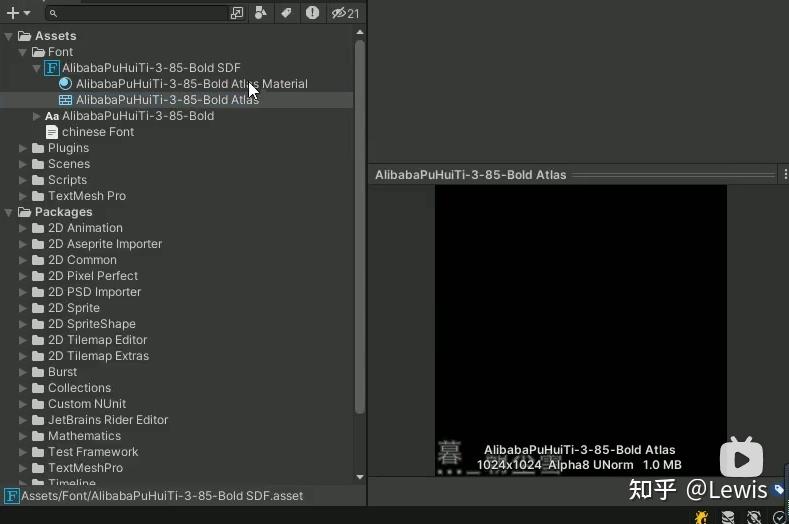 Unity TextMeshPro - 知乎