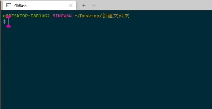 Win11 Power Shell 改成Git Bash（没有用的小技巧） - 知乎