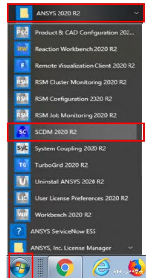 SpaceClaim|01基本界面 - 知乎