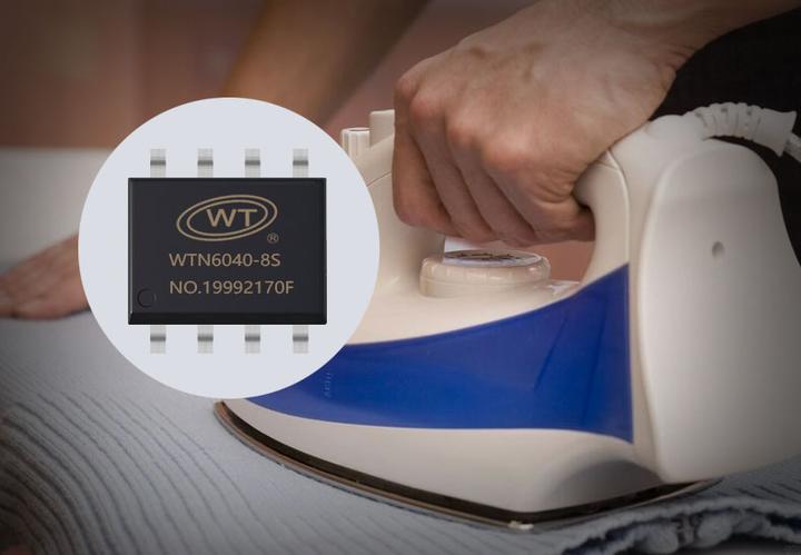 WTN6040-8S语音芯片在智能电熨斗中的应用：声音提示引领智能家居新时代 - 知乎