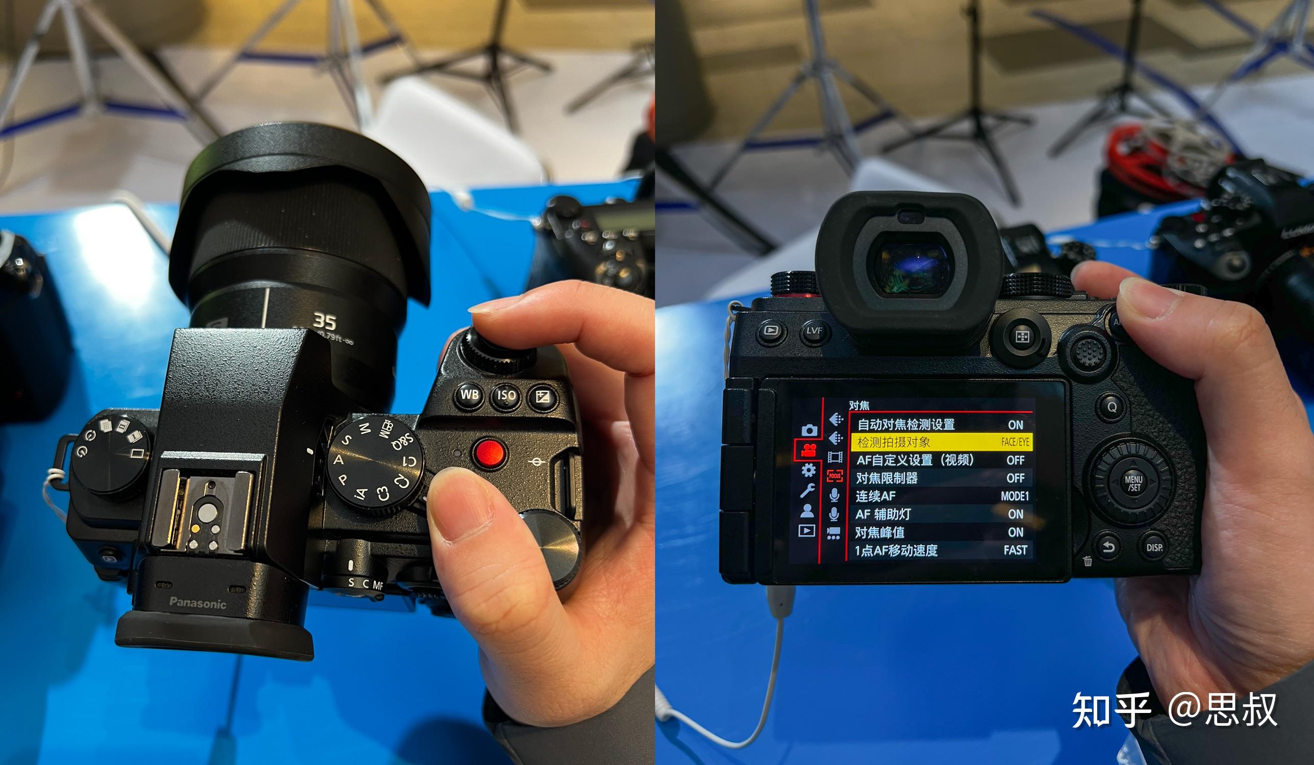 松下s5m2和新出的索尼A7C2怎么选？ - 知乎
