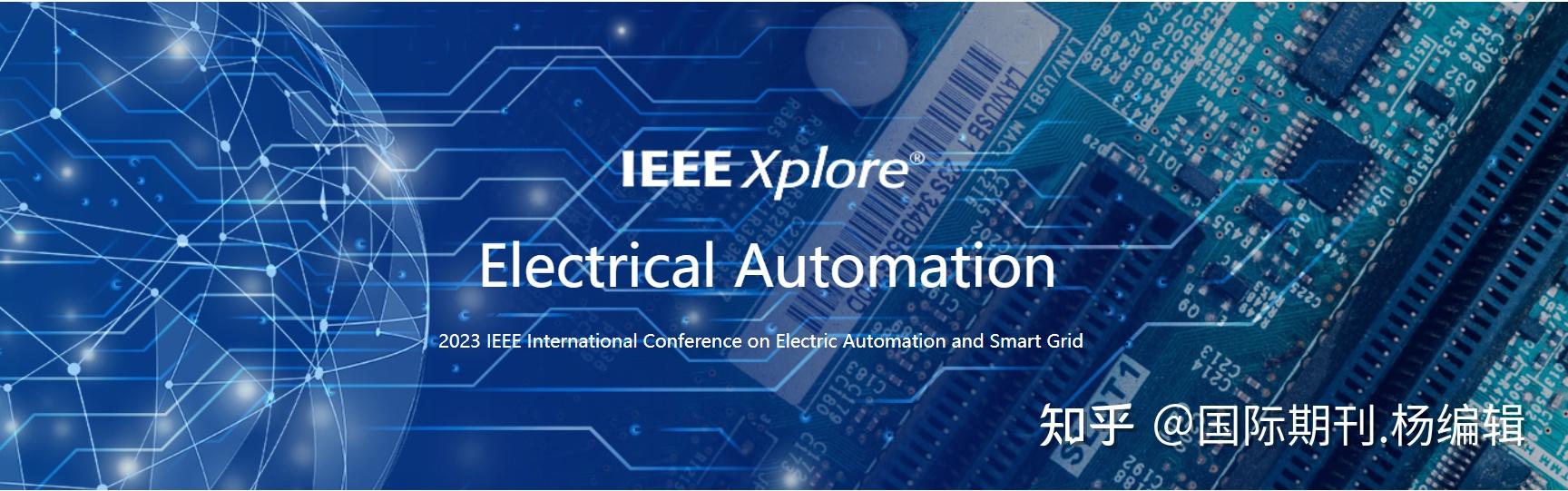 机械工程类EI国际会议有哪些推荐？ - 知乎