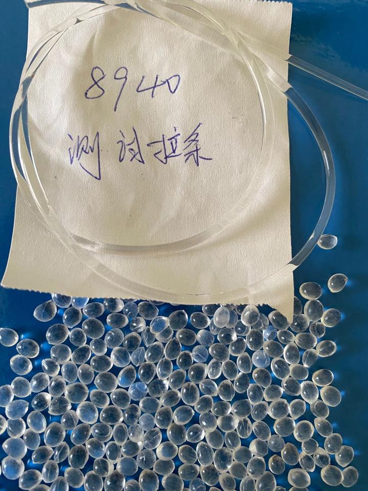 surlyn 8940香水瓶盖材料 - 知乎