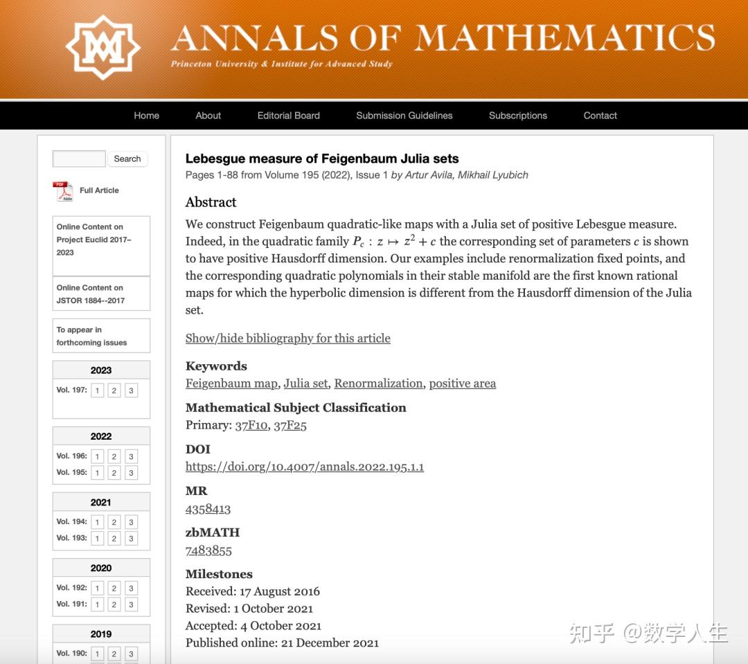 2023 年，数学领域都有哪些令人激动的新进展与重要发现？ - 知乎