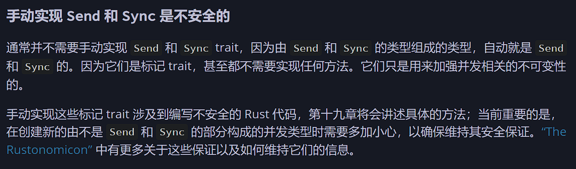 【Rust 笔记】static mut ，深入理解 Rust 的全局变量 - 知乎
