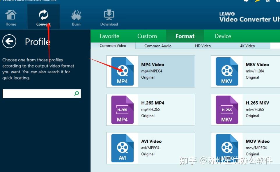 如何把avi转换为mp4？6种操作很简单的avi转MP4方法！ - 知乎