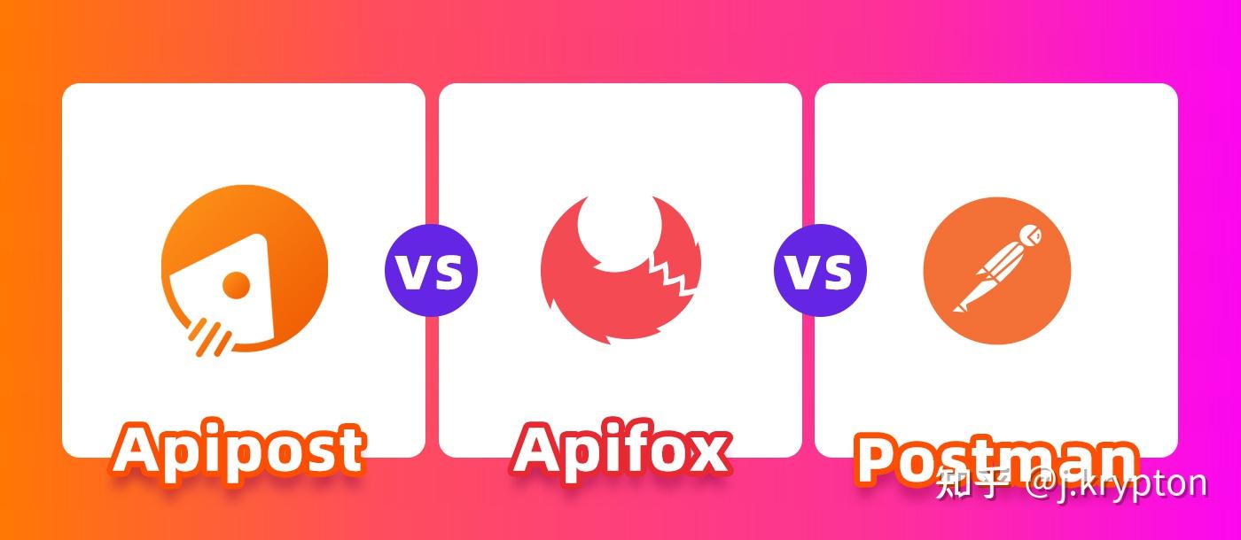 12种API认证全场景解析：从Basic到OAuth2.0，哪个认证最适合你的业务？ - 知乎