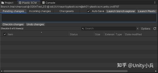 让Unity项目自带“版本控制”与“团队协作”能力 - 知乎