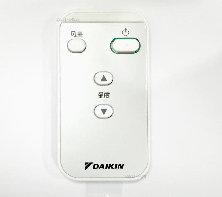 大金空调手持无线遥控器BRC4H611与H型线控器BRC1H611一对一单独控制设定操作方法 - 知乎