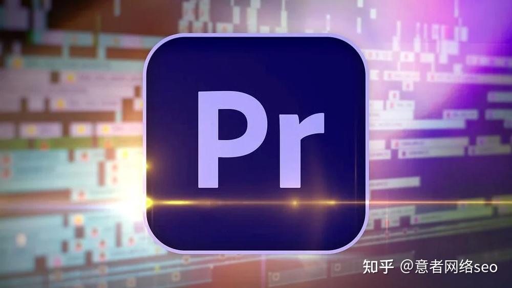 pr在哪里可以免费下载安装？ - 知乎