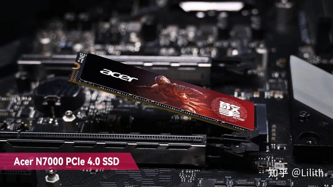 宏碁暗影骑士擎 N7000 2TB SSD 的亮点有哪些？ - 知乎