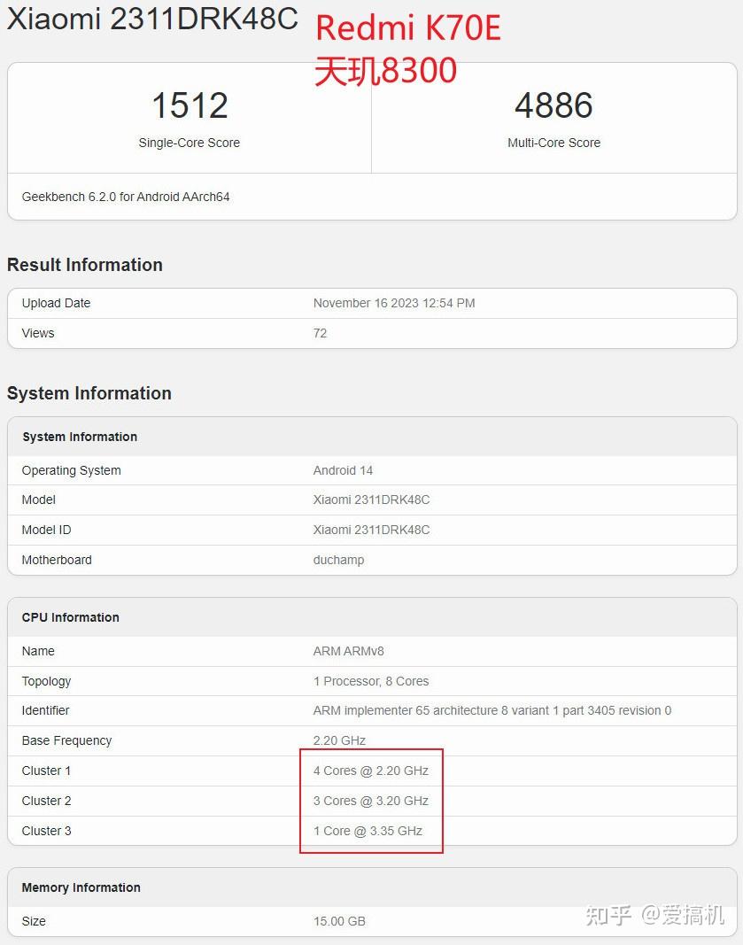 中端开干，骁龙7 Gen 3发布|K70E首发？天玑8300跑分|荣耀100真机 - 知乎