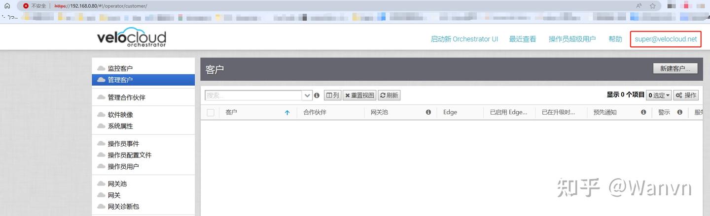 在EVE-NG/PNET模拟器上线velocloud sdwan - 知乎