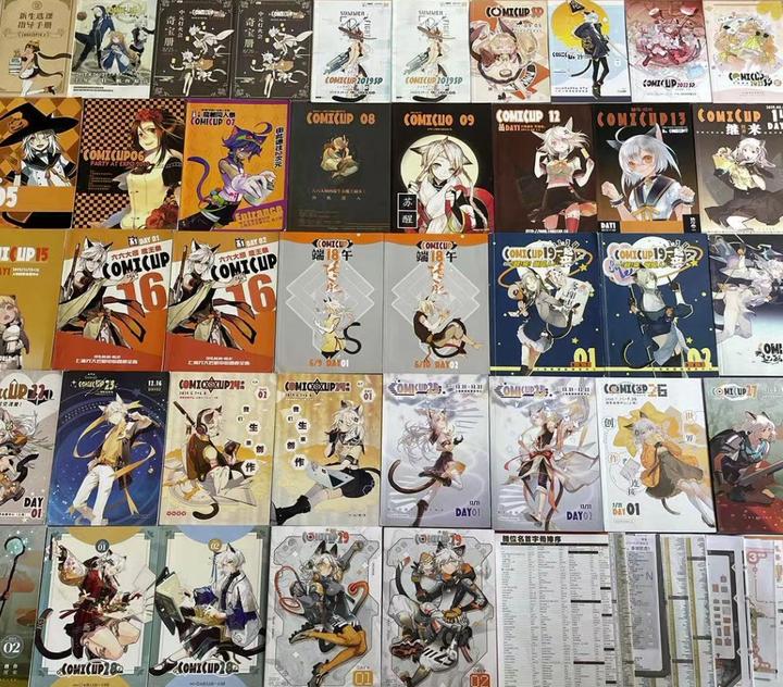 【CPG05~CP30延期(开展前)】COMICUP发展回忆纪事(第四期 暂时完结) - 知乎