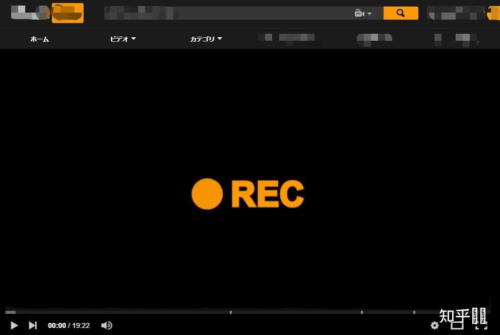 有没有人有REC的视频网站 或者软件 分享一下? - 知乎