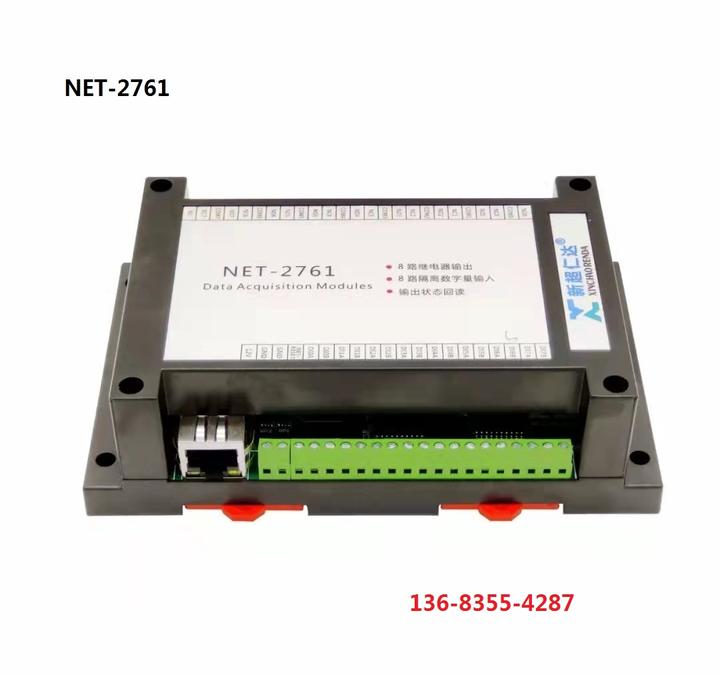 NET-2761，8路继电器卡，应用广范。 - 知乎