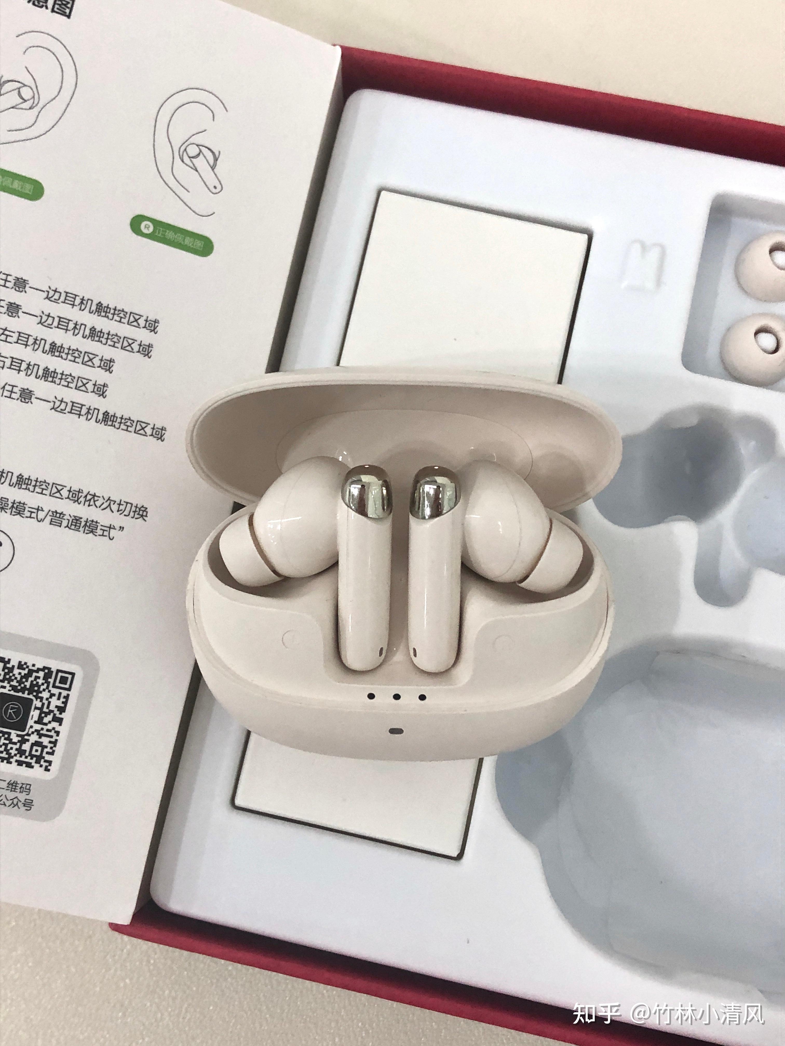 2023年百元降噪蓝牙耳机如何选购？iKF Zing入耳式降噪蓝牙耳机真实测评！持续更新中！618活动进行中！ - 知乎