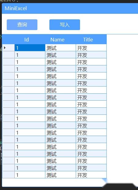C#不要再使用Npoi啦，使用MiniExcel操作Excel文件更快更高效！ - 知乎