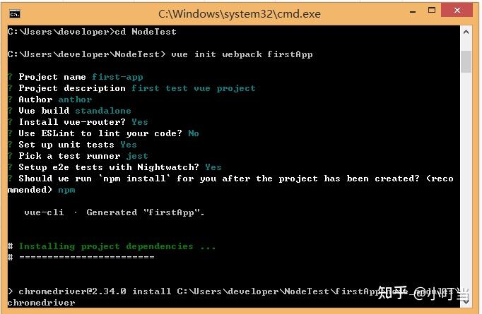 vue.js 三种方式安装(vue-cli) - 知乎