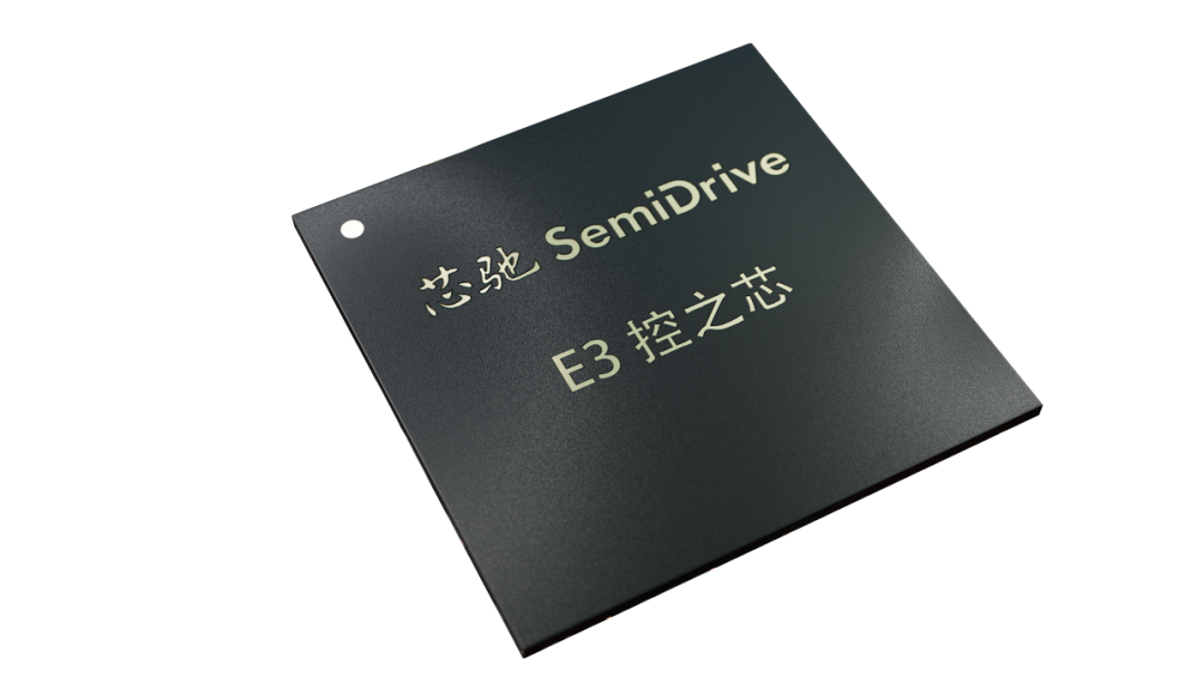 E3650工具链生态再增强，IAR全面支持芯驰科技新一代旗舰智控MCU - 知乎