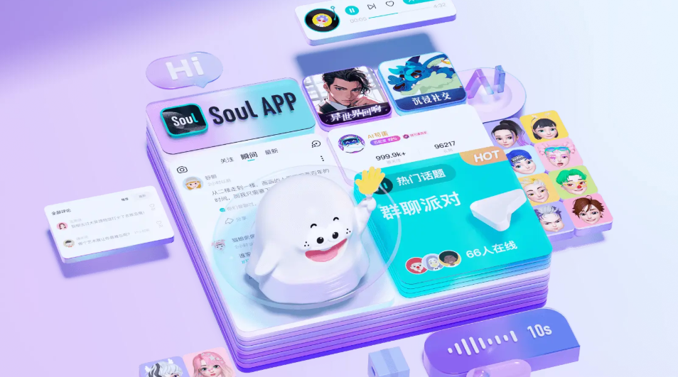 年轻人都和AI恋爱了，谁还在用Soul？ - 知乎