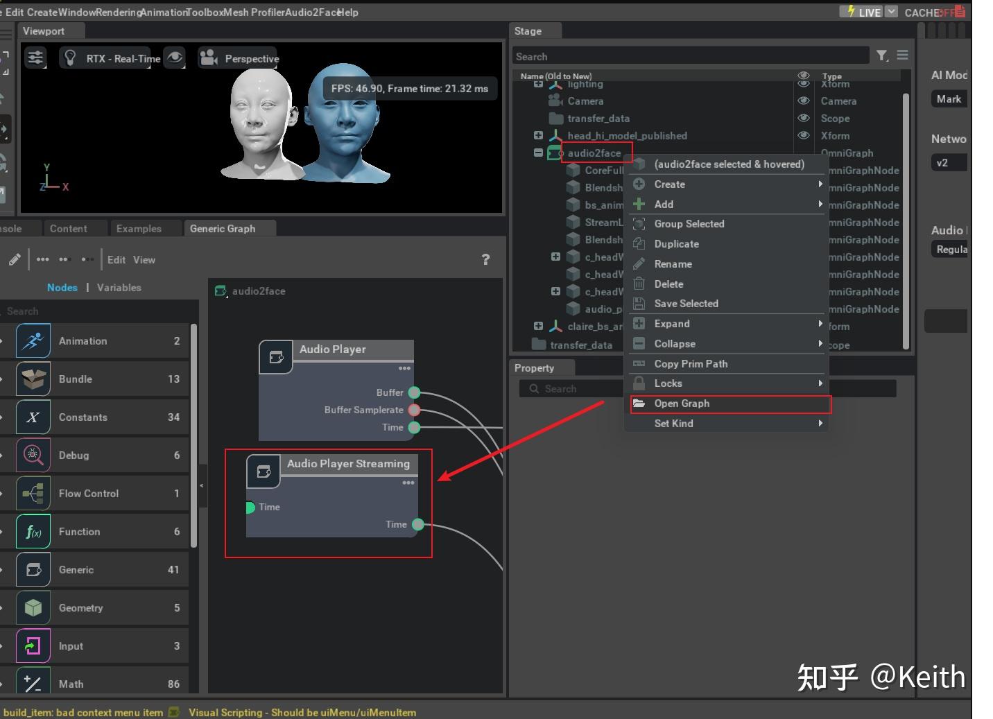 基于Nvidia Omniverse Audio2Face利用LLM驱动数字人对话并在UE中关联 - 知乎