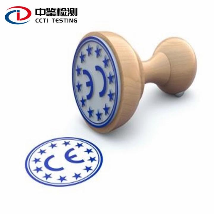 意大利ECM公司官网，意大利CE认证机构中国 - 知乎