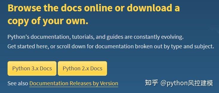 Python官网的几个下载文件的区别？ - 知乎