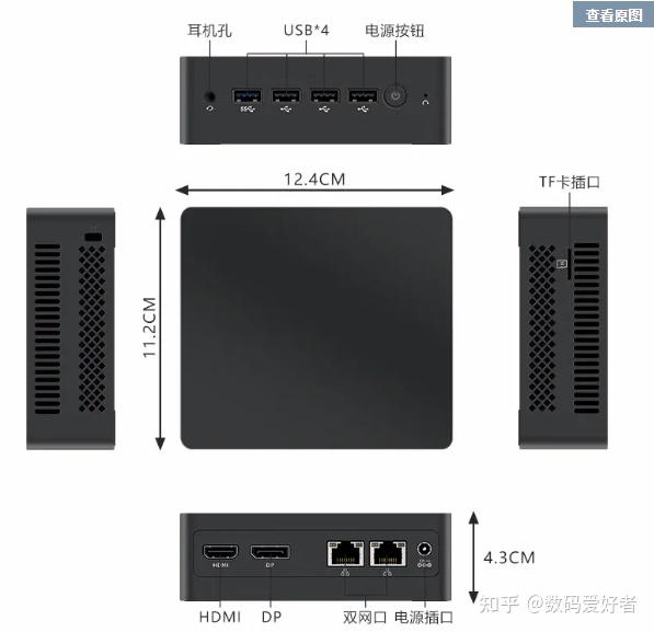 英特尔全小核处理器 N100 / N200 现身，该产品有哪些亮点？ - 知乎