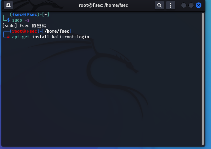 101-A2-Kali Linux系统调试 - 知乎
