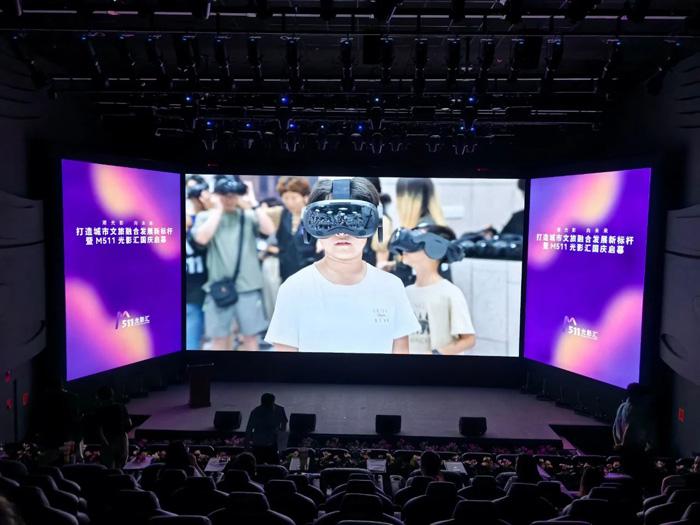 青松光电4K三面LED电影屏惊艳亮相浙影时代·M511未来影城 - 知乎