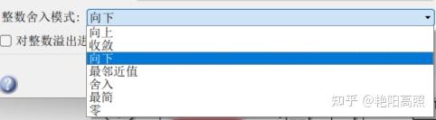 simulink——Data Type Conversion - 知乎