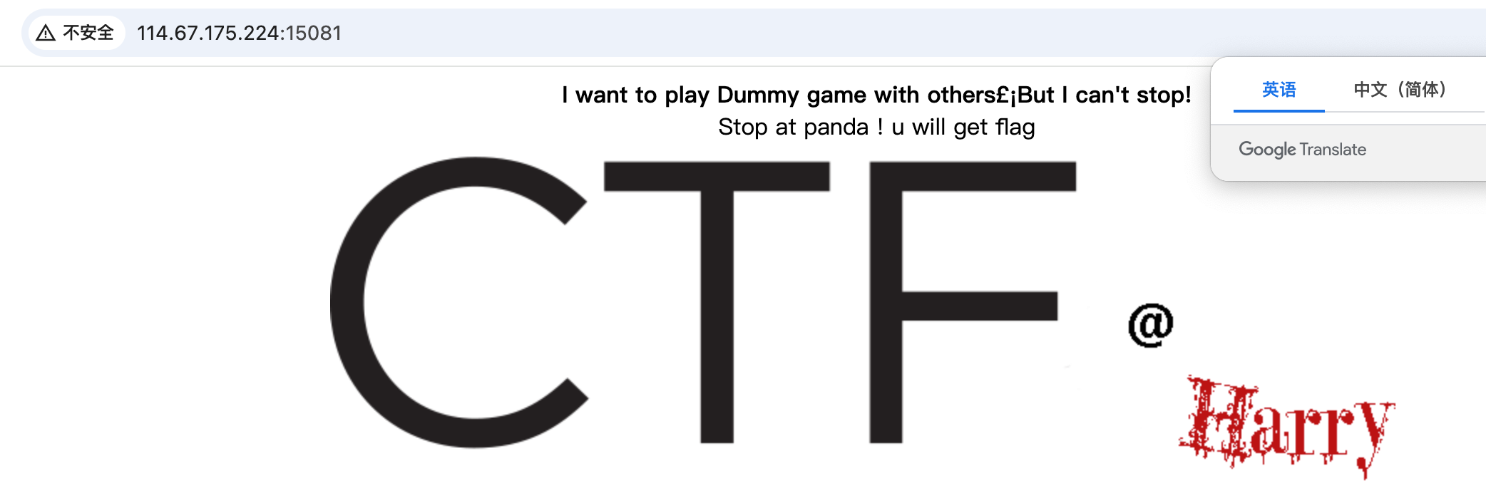 Bugku-CTF-web(1-10) - 知乎