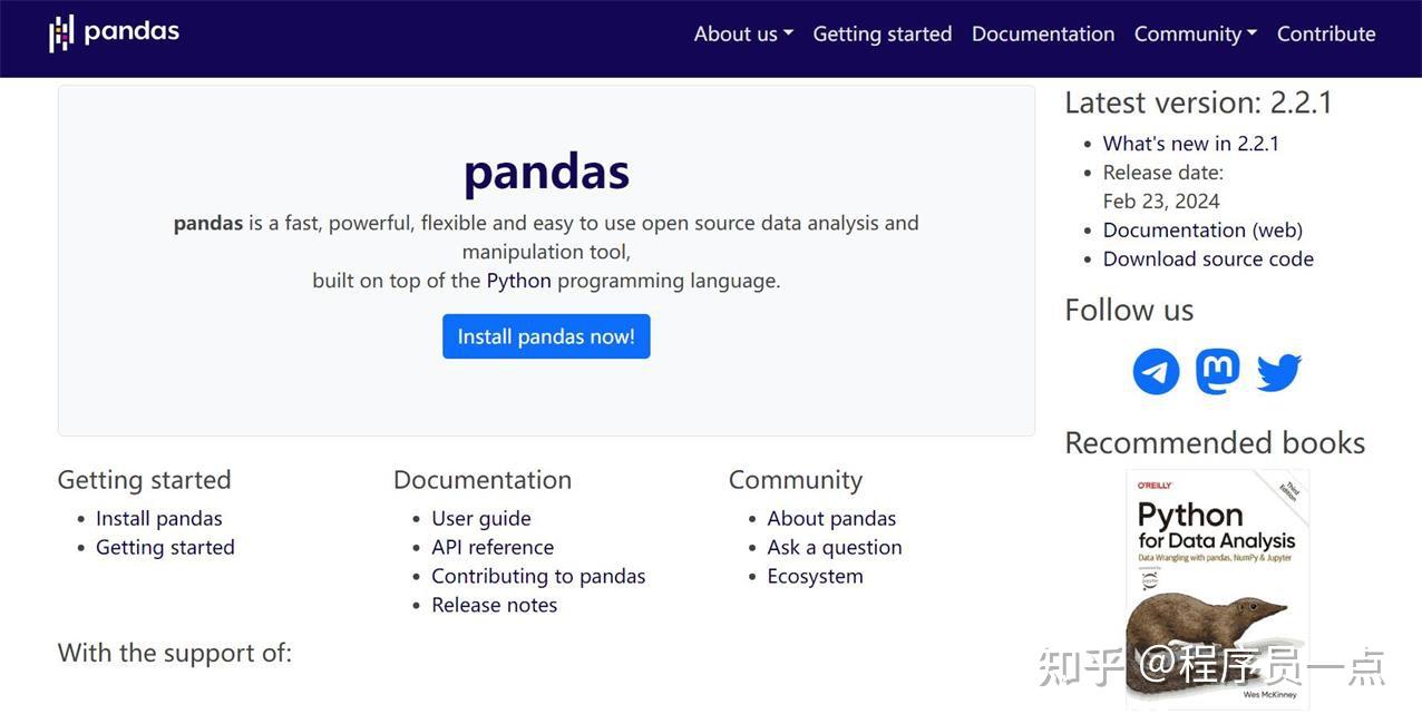数据分析的利器，Pandas 软件包详解与应用示例 - 知乎