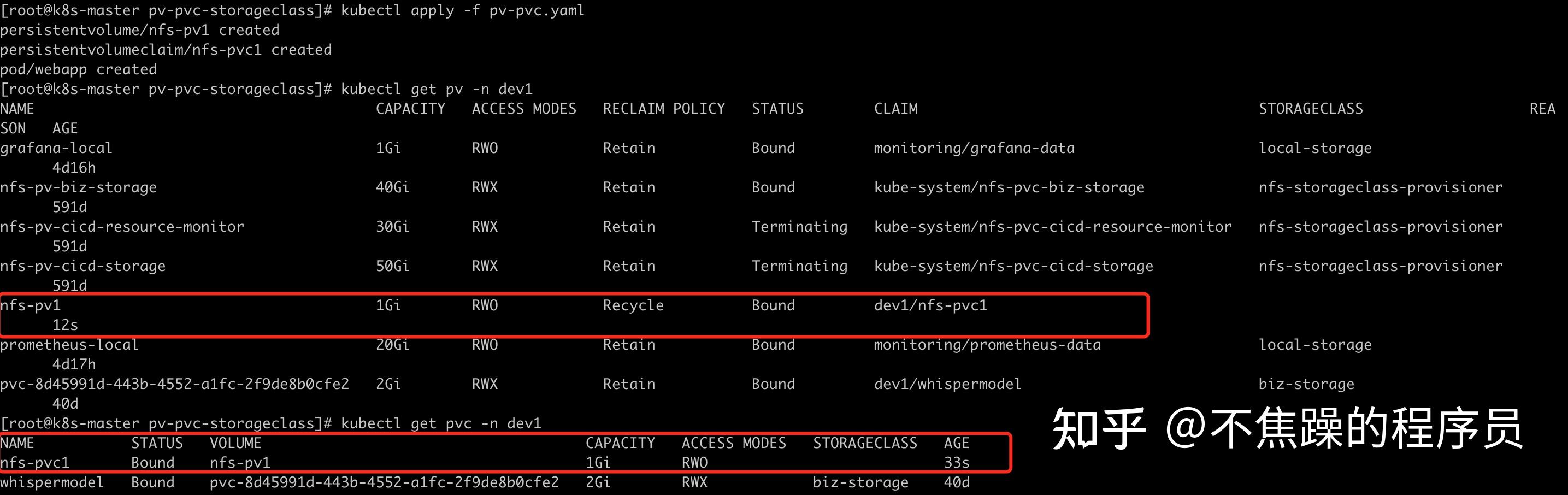 k8s 创建pvc 一直处于pending状态？ - 知乎