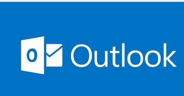 微软MOS认证Outlook和Access推荐报考哪个科目？ - 知乎