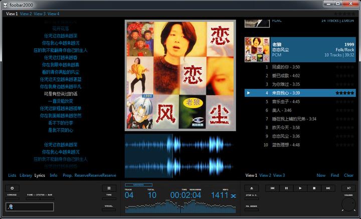 让Foobar2000优雅地自动关联非嵌入式专辑封面 - 知乎
