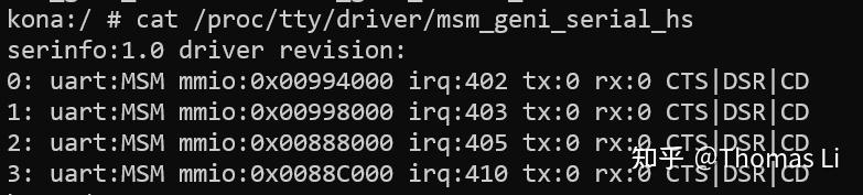 LINUX驱动-TTY子系统(3)tty如何debug和serial bus、serdev - 知乎
