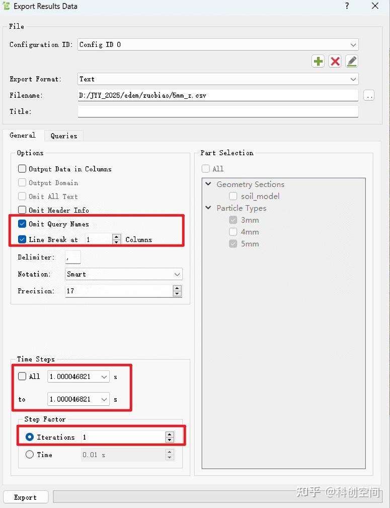 EDEM快速生成颗粒并建立Bonding键操作指南—与recurdyn进行耦合 - 知乎