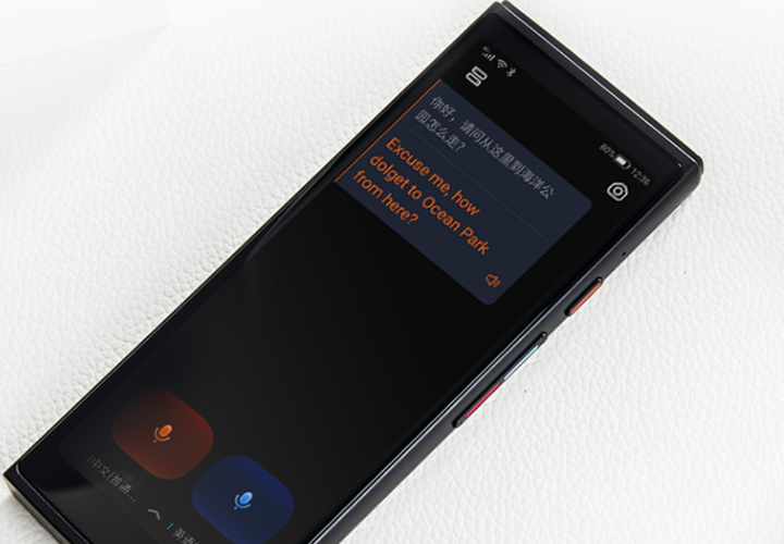 认真分析科大讯飞翻译机4.0评测怎么样，对比3.0区别哪个好？二款谁更值得买 - 知乎