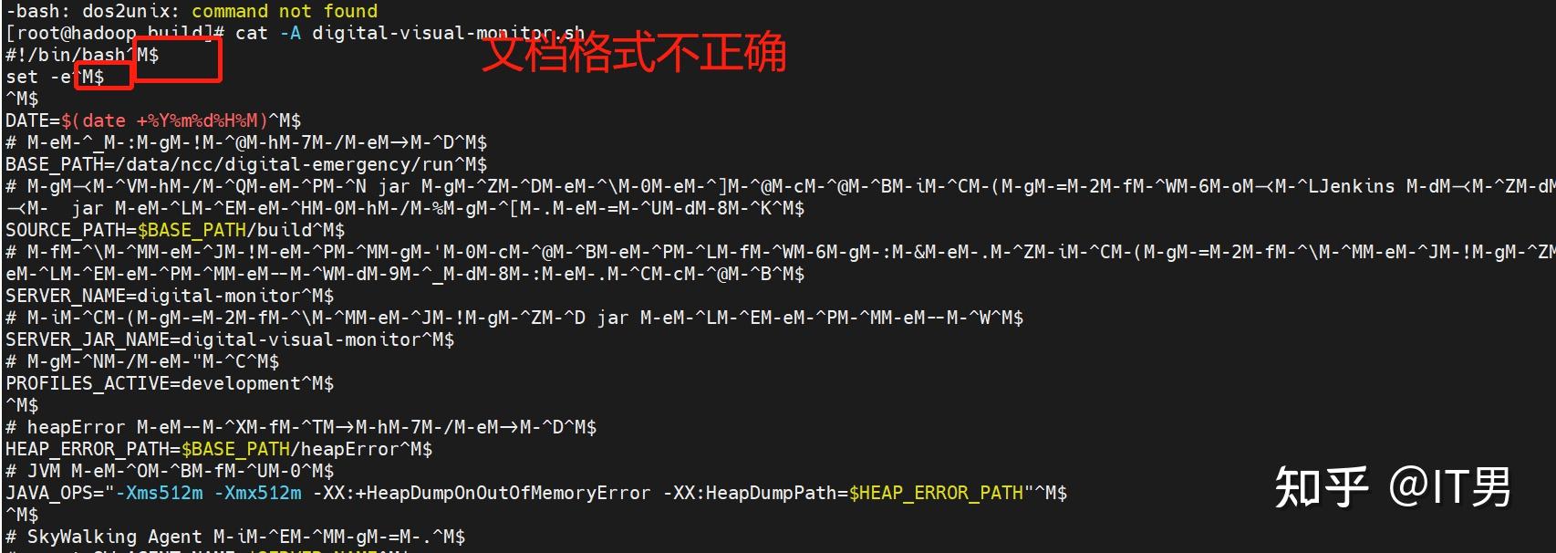 Linux中执行bash脚本报错/bin/bash^M: bad interpreter: No such file or directory - 知乎