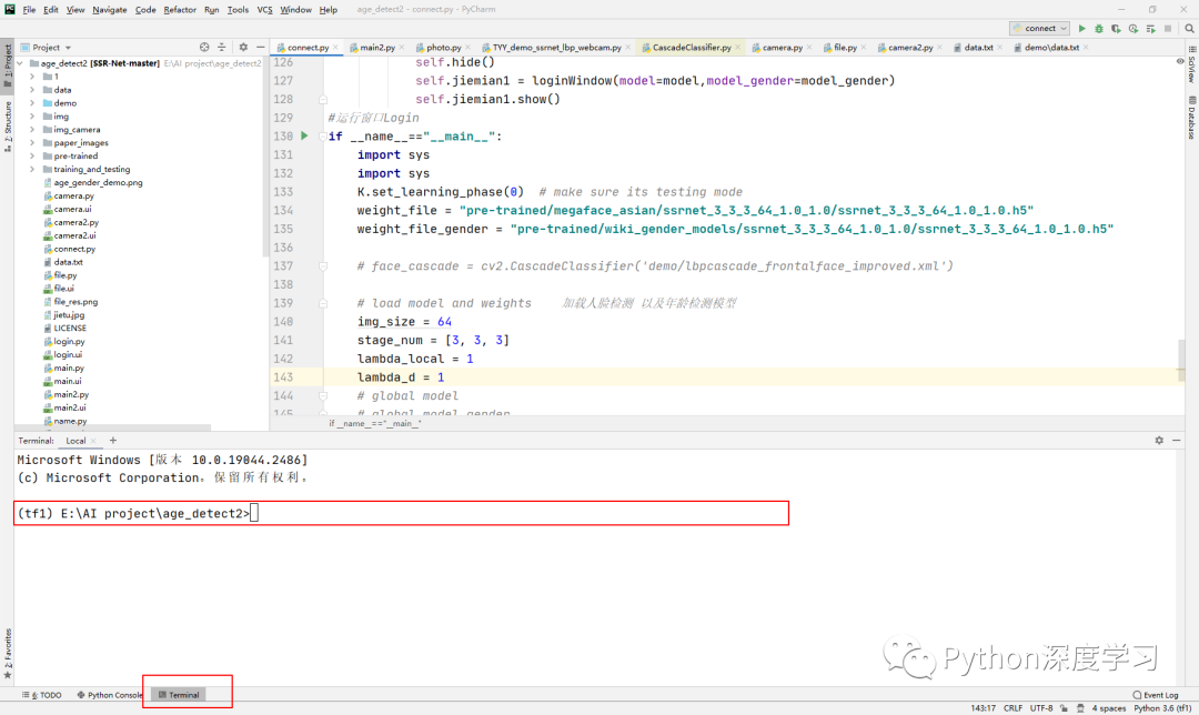 Python环境配置系列—第三篇：pip国内源快速安装opencv,pyqt5,tensorflow等 - 知乎