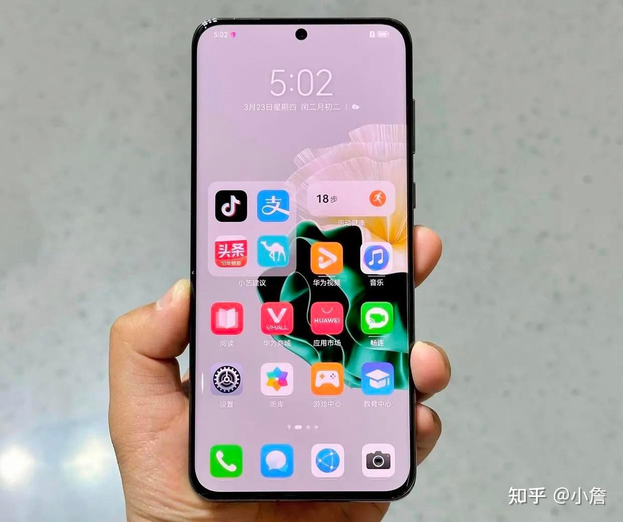 荣耀Magic5和华为P60对比：谁更胜一筹？ - 知乎