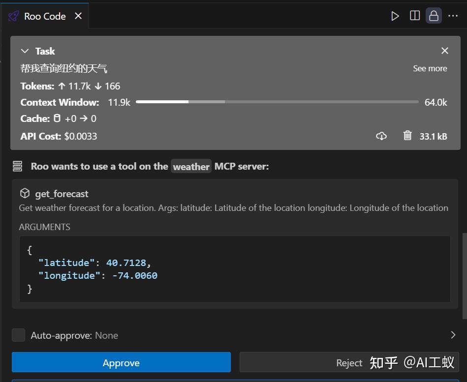 对于vscode的cline或roo cline插件而言，哪家大模型最好用？ - 知乎