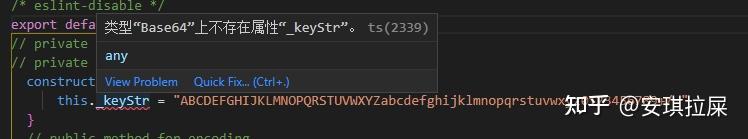 vue3 + vite 项目搭建 - 知乎