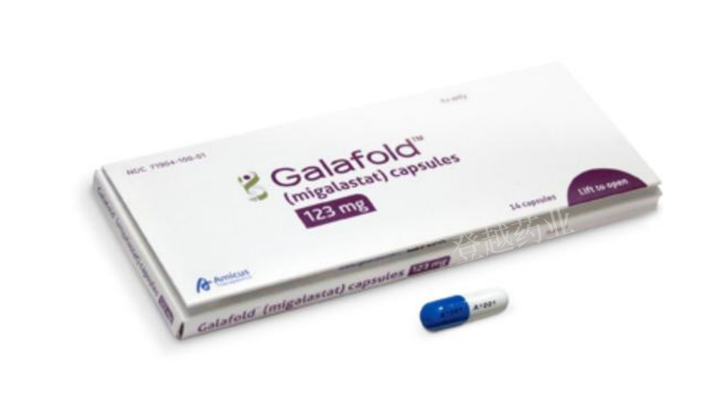 Galafold Migalastat（米加司他）中文说明书|香港登越药业 - 知乎