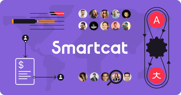 一文洞悉Smartcat翻译管理服务的4大优势 - 知乎