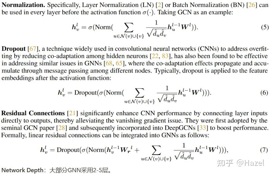 Classic GNNs are Strong Baselines: Reassessing GNNs for Node Classification 论文笔记 NIPS2024 - 知乎